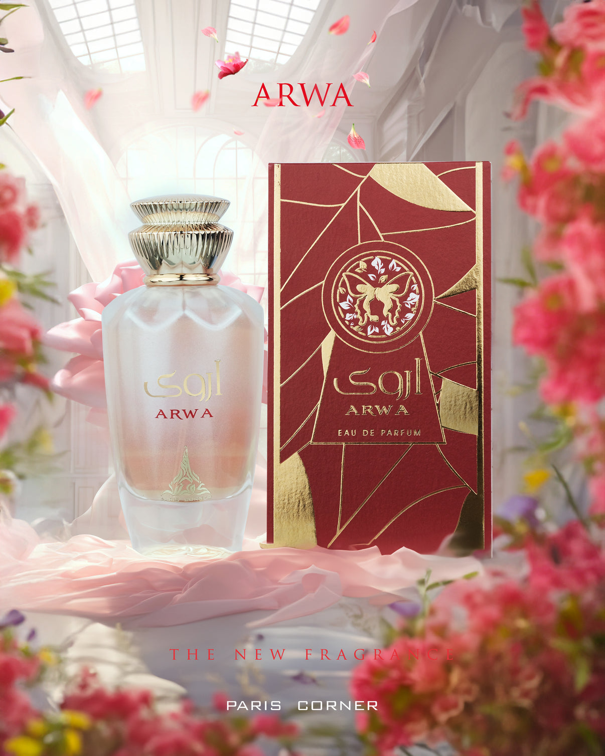 ARWA – PARIS CORNER