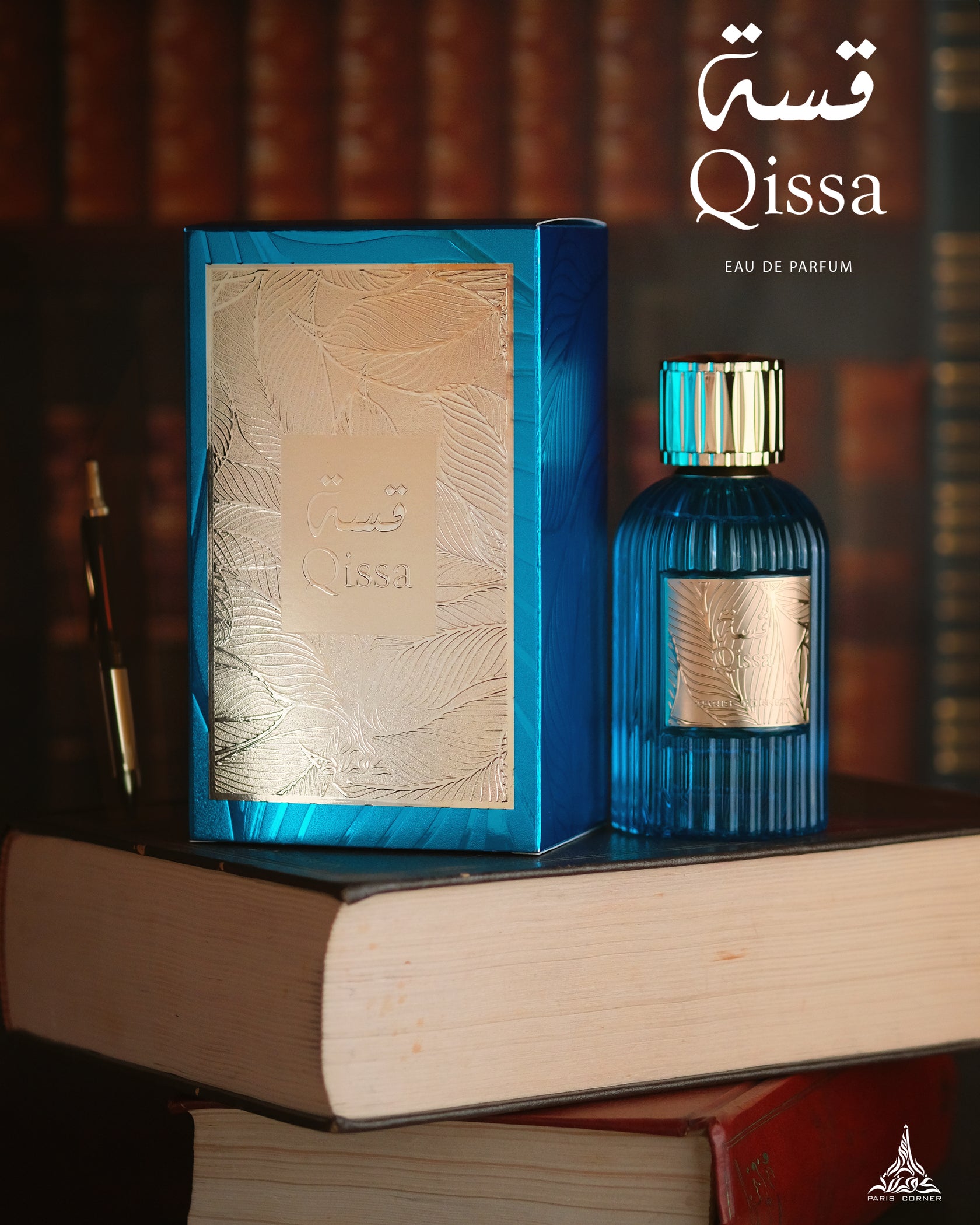 QISSA – PARIS CORNER