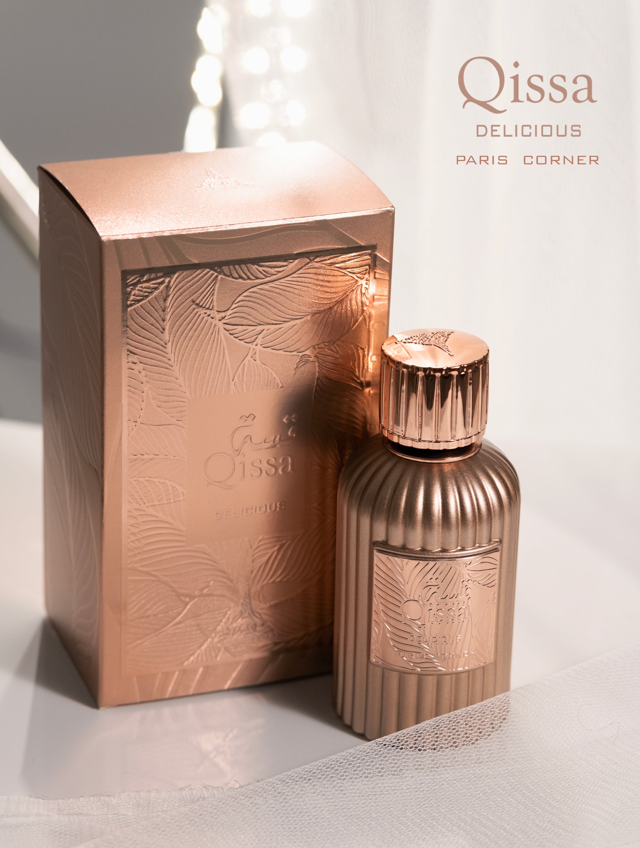 QISSA DELICIOUS – PARIS CORNER