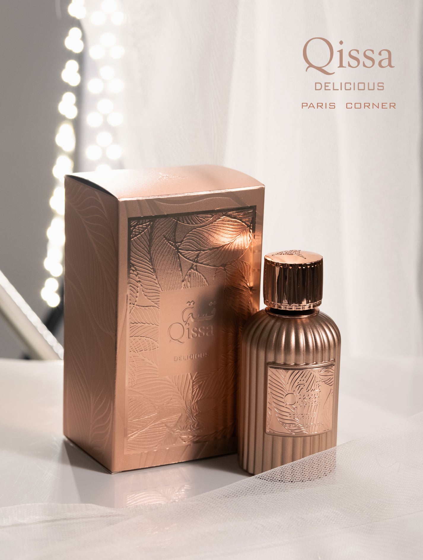 QISSA DELICIOUS – PARIS CORNER