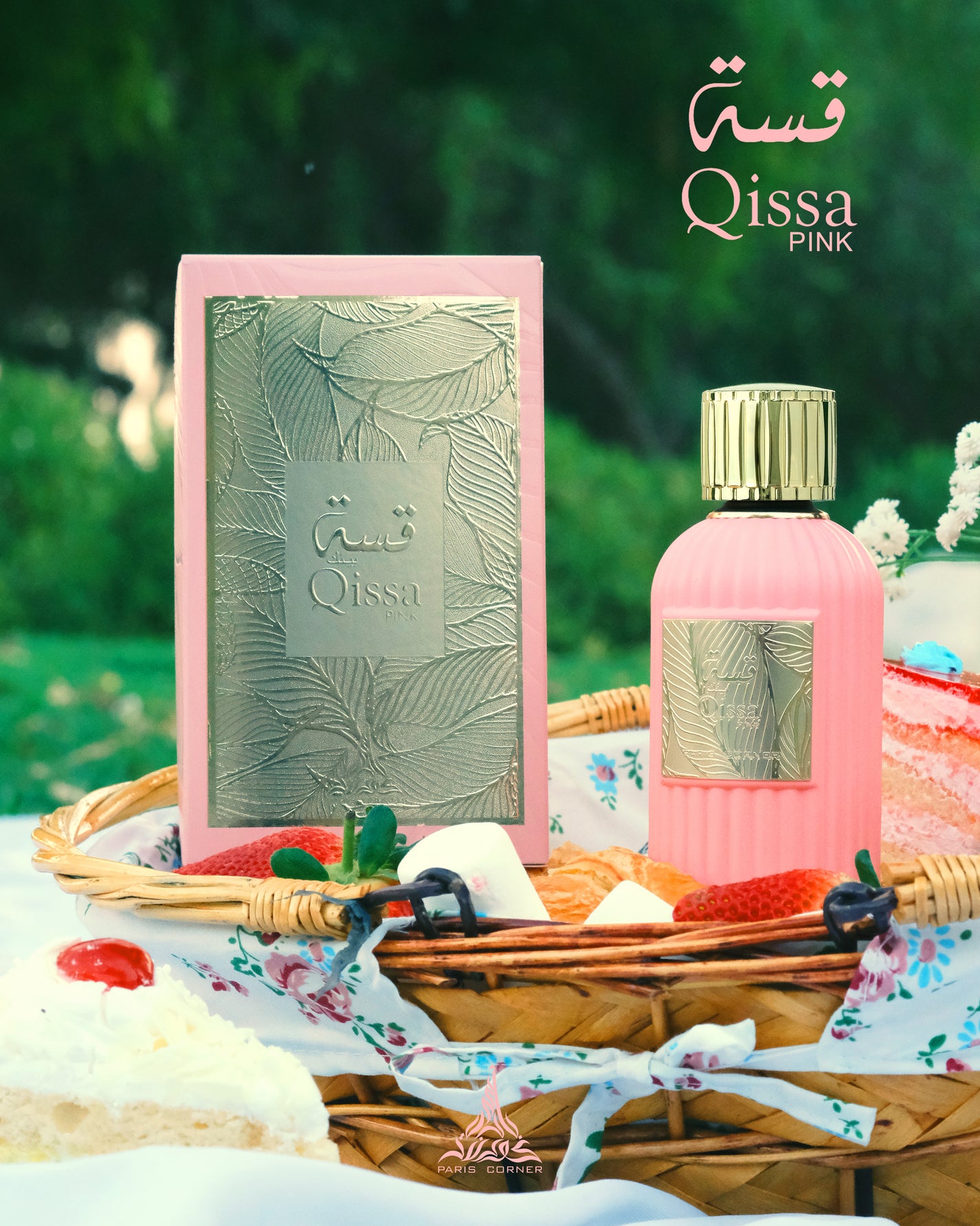 QISSA PINK – PARIS CORNER