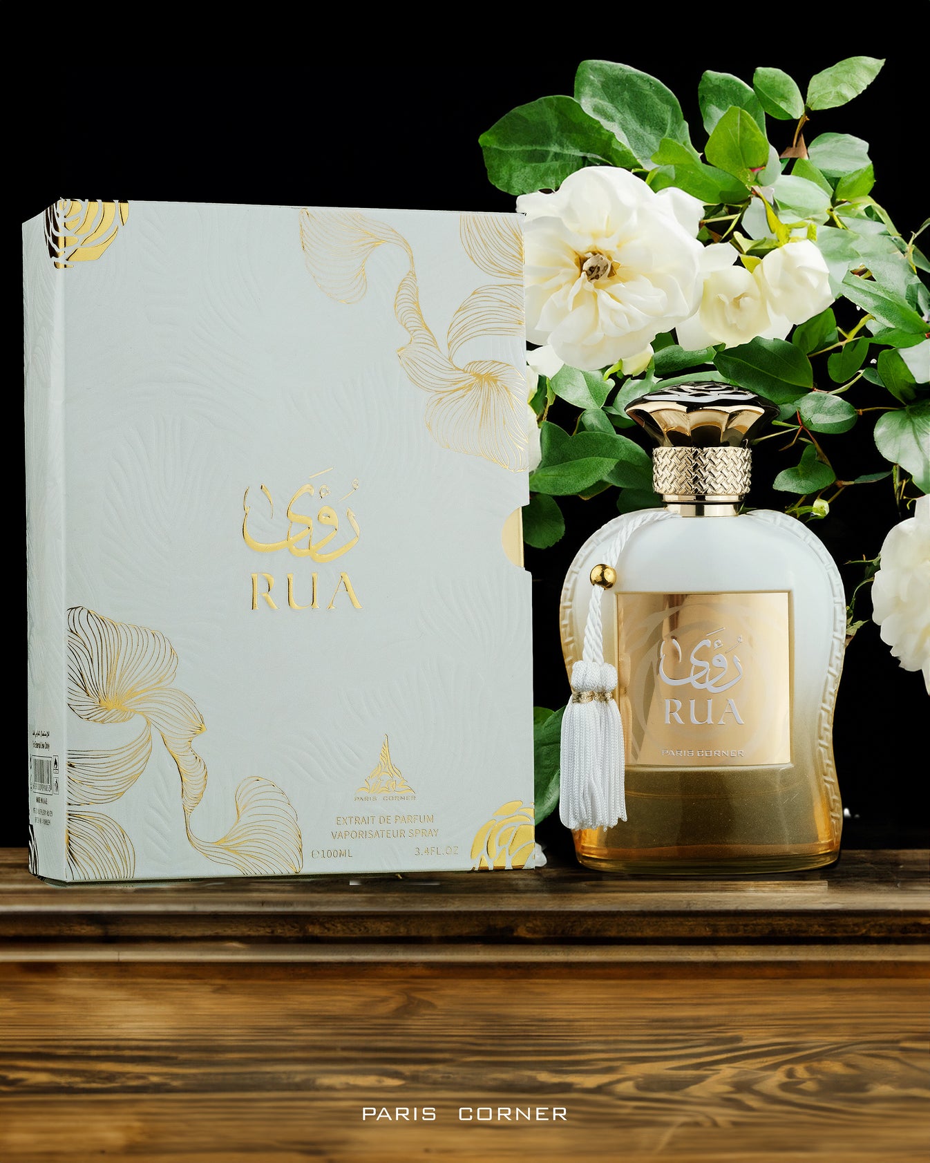 RUA – PARIS CORNER