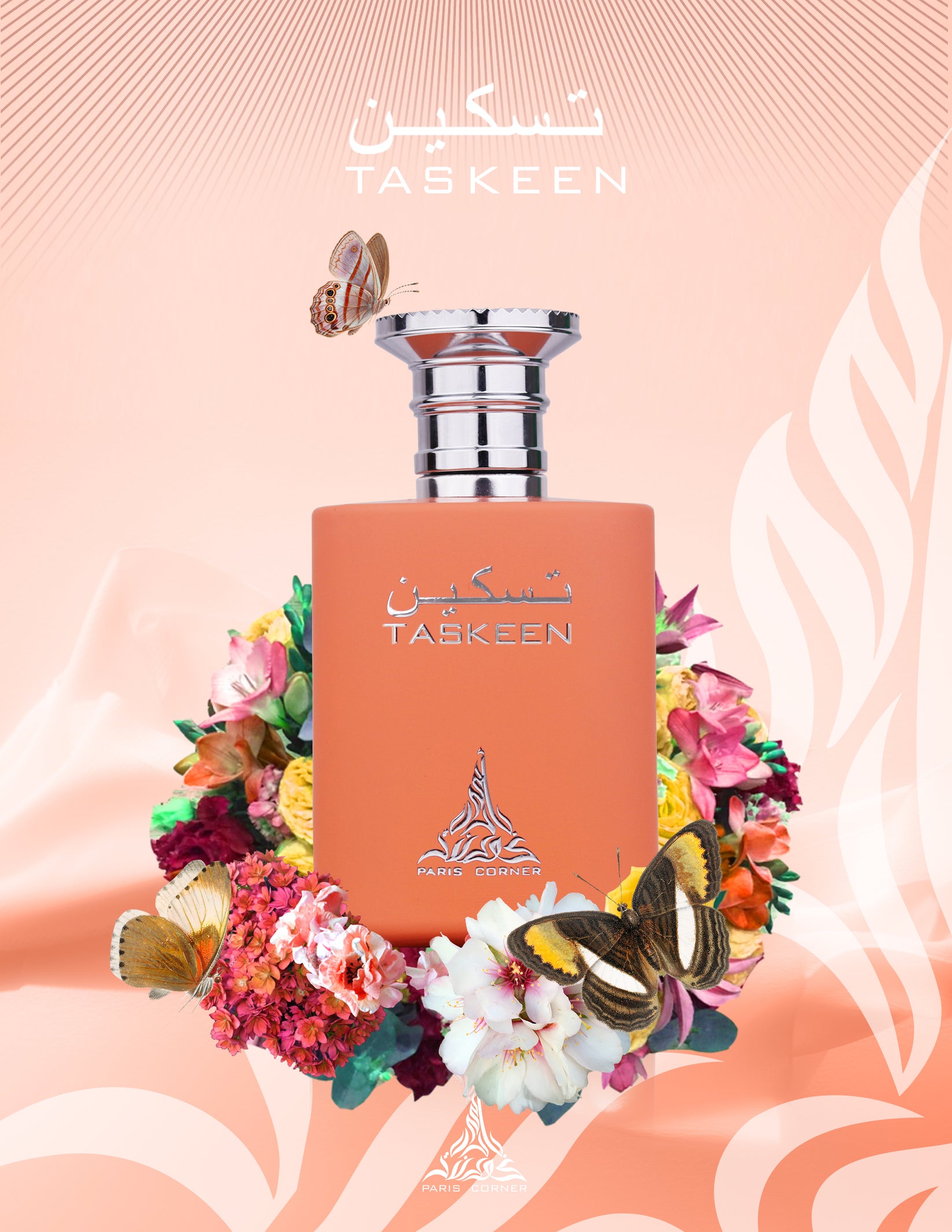 TASKEEN – PARIS CORNER