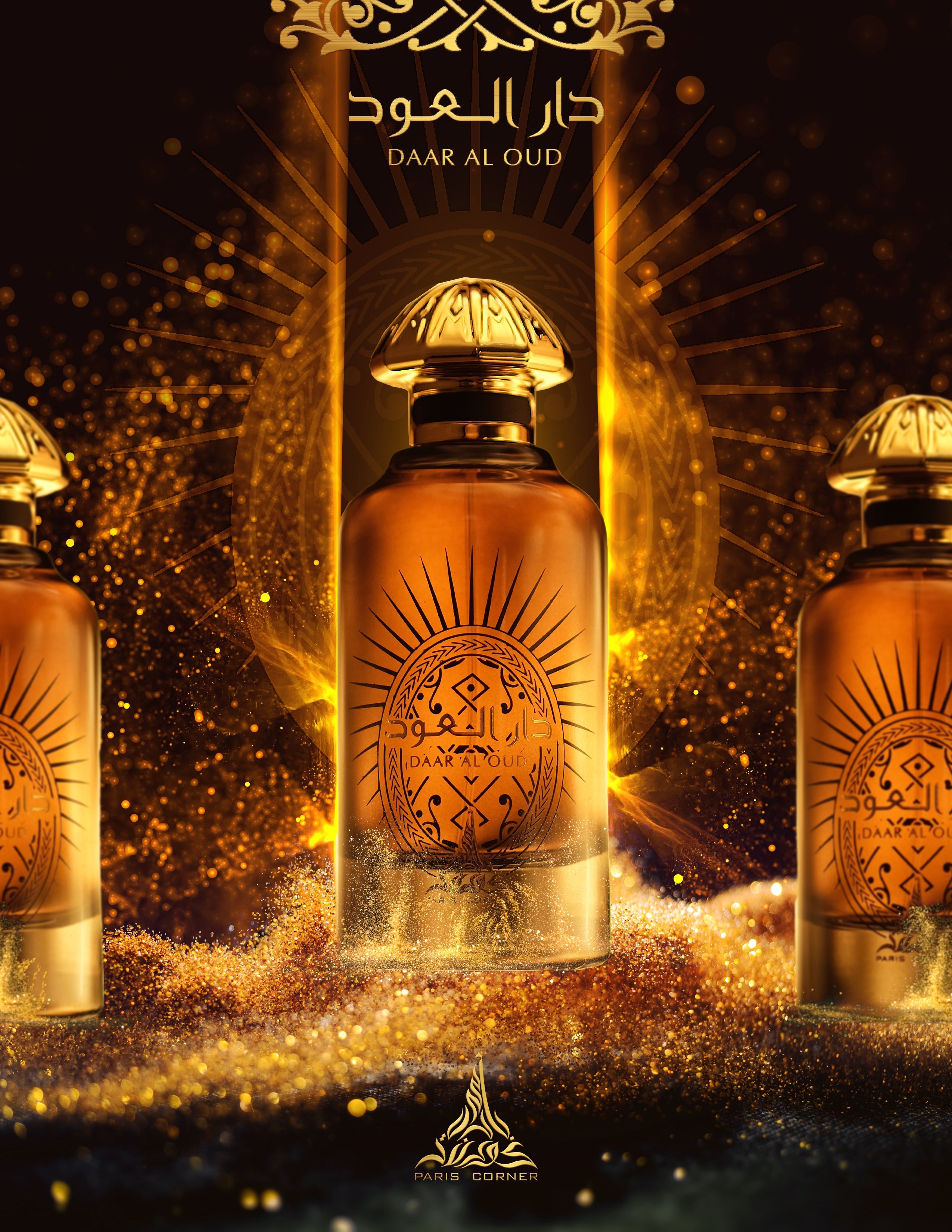 Dar Al Oud – PARIS CORNER