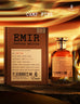 Winter Fragrance Camp Fire Emir Factory Edition – PARIS CORNER